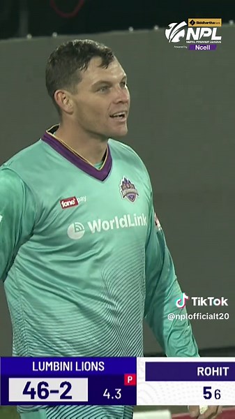 Erasmus Shines in Nepal Cricket Showdown