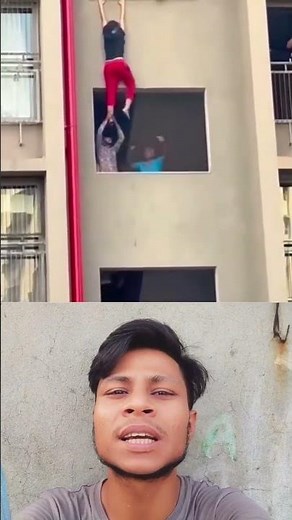 ভিডিওটি শেয়ার করে দিবেন