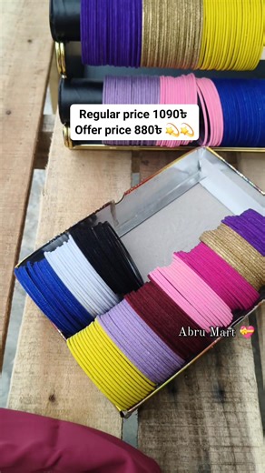 24K views · 598 reactions | Love in little things #abrumart #banglesandlove #LoveInLittleThings #COMBO #aestheticvibes | Abru Mart | Facebook