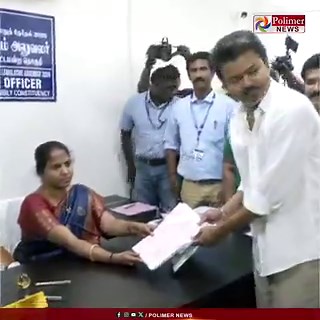 🚨 It is extremely important that every voter in Tamil Nadu and Puducherry, clearly recognizes our Whistle symbol on the EVM ‼️Opponents are trying to confuse people by similar party names or candidate names. So we must ensure that voters can easily identify the exact Whistle symbol as it appears on the EVM. @TVKPartyHQ - We should strictly avoid using any alternate or stylized whistle images. Only the official EVM Whistle symbol must be shown and promoted.#VoteForWhistle #மக்கள்_விரும்பும்_முதல