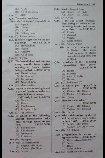 Class 10 Science Chapter 8 How Do Organisms Reproduce? #boardexamprep#neet #sciencemcq