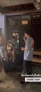 Win while singing MELT!! 🐰: Why are there so many cameras?? I'm shy help me (sing) please.. Video was taken on (30/06/23) WIN METAWIN MINI CONCERT😁💚🤏🏻🐰 | Bai_win