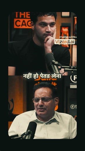 Successful Leaders की No.1 Quality | Communication Power Explained by Vikas sir 🎙️ #rajshamani