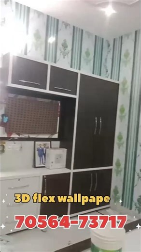 #viral #flexprinting #flex #banna