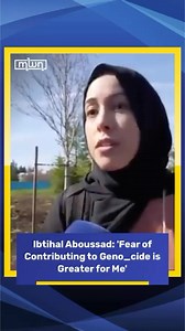 1.6K reactions · 263 shares | A Moroccan engineer working at...