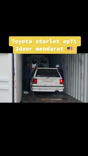 Toyota Starlet EP71: A JDM Coupe for Car Enthusiasts