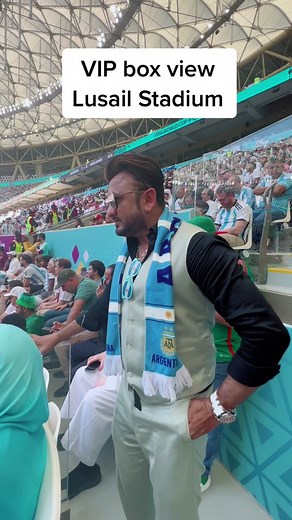 VIP Box View of Lusail Stadium