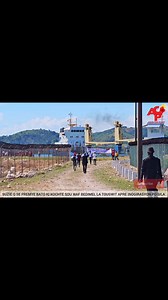 8.2K views · 202 reactions | SUZIE-Q SE PREMYE BATO KI KOCHTE SOU WAF BEDIMEL LA TOUSWIT APRE INOGIRASYON PO SILA | Aquinpamsepaw | Facebook