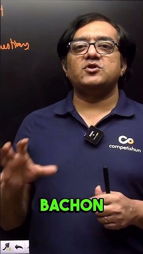 Understand the Theory, But I Can’t Solve Questions! | How to Fix Application Gaps