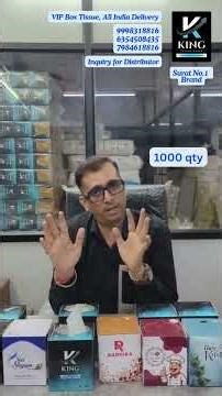 VIP Box Tissue Explained by Founder | 2 Ply Soft | Custom & Plain Available