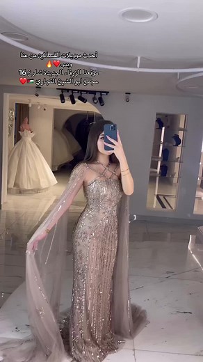 box_dresses 👗 (@box_dresses) - أحدث صيحات الفساتين في الأردن - احصلي على فستانك الآن!