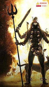 🙏 Attract Wealth and Remove Financial Blocks with Siddha Swarna Akarshana Bhairava Homa on Kalashtami. 🔥 Conducted by experienced Kashi pandits on Kalashtami, this Homam is known to attract gold, prosperity, and financial stability while helping devotees overcome debts, losses, and recurring monetary challenges. 📺 Watch LIVE. 📿 Your family names included in Sankalpa. 🎁 Prasadam delivered to your home. 🙏Book here: https://www.devaseva.com/campaigns/Kalashtami-Siddha-Swarna-Akarshana-Bhairav