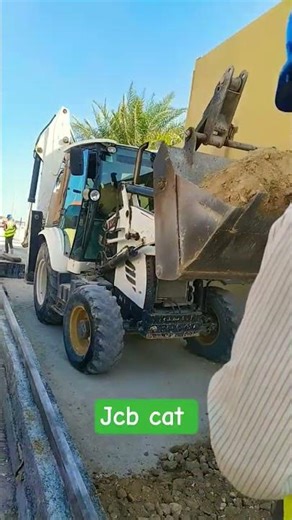 jcb cat loaded materials subbase #jcb #cat #material #youtubeshorts #short #shortvideo #foryou #fyp