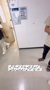 Korean teacher behaviour with students 📍🇰🇷 | Syed salar