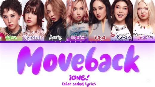 İONE! Moveback color coded lyrics -----etiketler---- keşfet keşfetaçıllütfen keşfetküsmüyüz #dancewithpubgm #kesfet #fyp #ione
