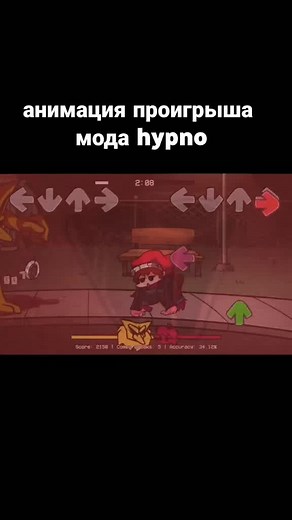 #fyp #fyr #fnf #hypno