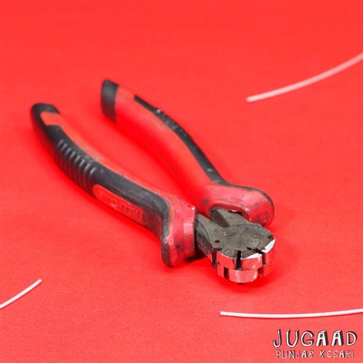 How to Make Wire Cutter Using Plier #lifehacks #DIYProjects #simplelife #ideas #jugaad | Jugaad