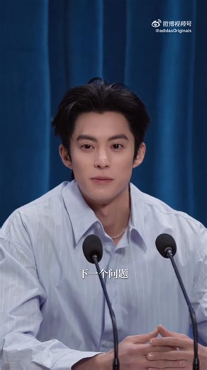 Didi #DylanWang #WangHedi promotional snap and video as ADIDAS ORIGINALS new brand ambassador 😍🥰🙌 | Queen ZaniliaZhao