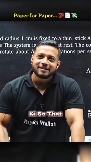 👉Paper For Paper...💯📄💸 #rajwantsir #physicswallah #onlineclasses #jee #paisa #reality #truewords #pw