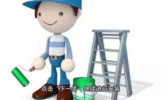 1-完美攻略揭秘：轻松掌握VMware Workstation 15虚拟机安装，附下载链接！