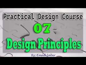 07 | Software Design Principles (Features of Good Design) | Practical Design Patterns #شرح
