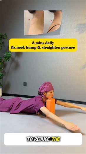 Spend just 5 minutes a day to fix forward head posture, reduce neck hump, and smooth neck lines. From beginner to advanced — improve your posture step by step! Which level are you at — beginner, intermediate, or advanced? #posturecorrection #neckrelief #dailyexercise #wellness #taichishare | Taichi Share
