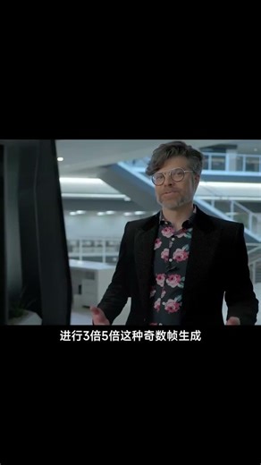 DLSS4.5支持20系以上，50系還能6倍幀生成 #英偉達 #顯卡 #DLSS #游戲