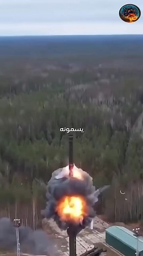 663K views · 12K reactions | صاروخ "يوم القيامة" الذي يمكنه محو دول بأكملها | Hamed Al Humaikani | Facebook