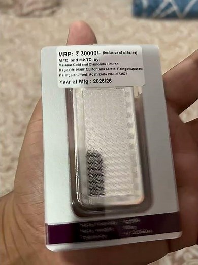 Malabar Gold & Diamonds 100gm Pure Silver Bar Review | Pure Silver Bar | Pure Silver Coin Review