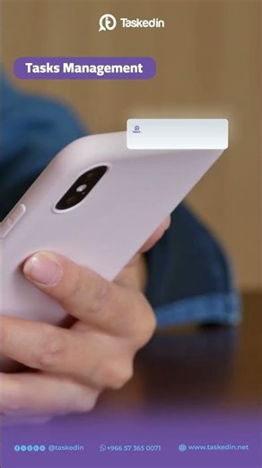 كل شي في تطبيق واحد… واضح، ذكي، وسهل.