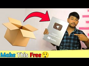 DIY YouTube Play Button Using Cardboard 📦 | Homemade YouTube Award!