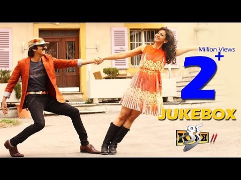Kick 2 Full Songs Jukebox || Ravi Teja, Rakul Preet Singh, SS Thaman