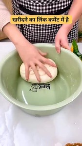 1.4M views · 6.4K reactions | https://www.wishlink.com/share/9sqep Order Now  Atta Mixer Tool #mixer #tools #kitchenhacks | Best unique items | Facebook