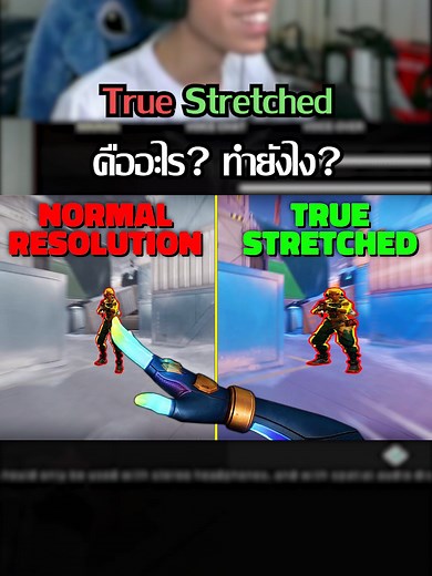 Master Valorant True Stretched Display for Immersive Gaming