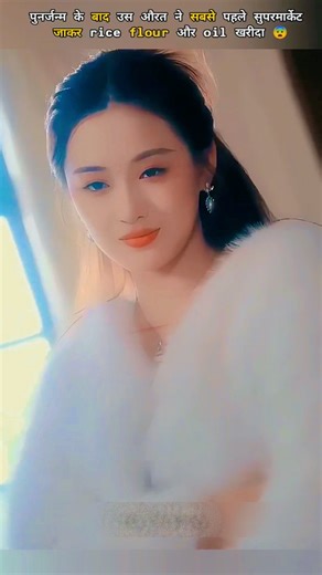 Her First Move After Rebirth Shocked Everyone😨 | Lazy Explain