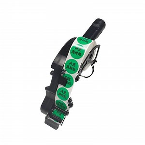 [Hot Item] BSC-EA40 Applicator portable labeling machine electronic Handheld Labeler Fruit Labeling Machine