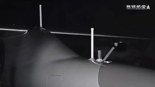 72 hours endurance fixed wing UAV | Kris Zhao Innovations