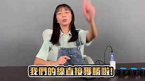 8.5K reactions · 719 shares | 頂級快充技術，穩定輸出電流 180度磁吸轉頭，自動吸附供電⚡ 全新概念➡https://bit.ly/33RNBW0 | Future Lab. 未來實驗室 | Facebook