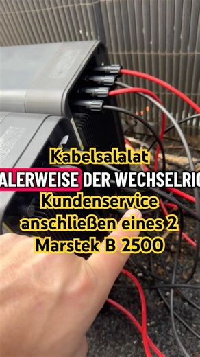 Cable clutter - customer service - connecting a second Marstek B 2500 D