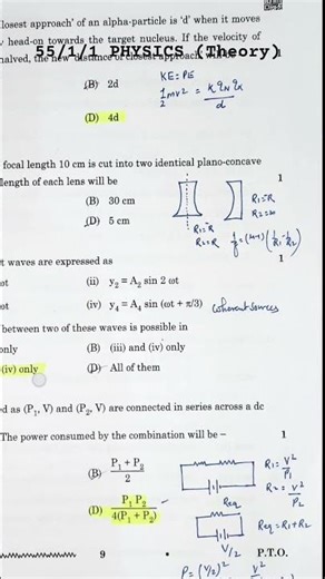 #physics #trending #shorts #cbse #class12 #solution #viral #jee #boardexam #neet #physicsproblems