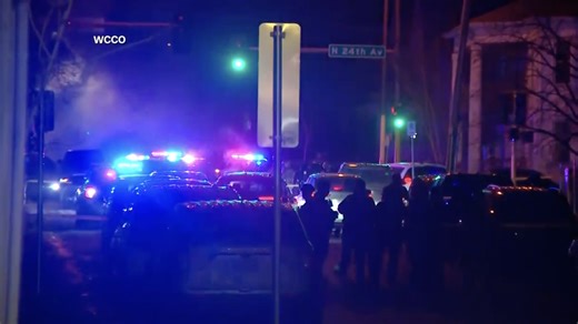 City says it's aware of reports of another shooting involving federal agent in Minneapolis