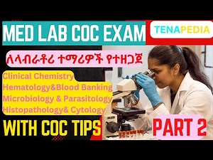 MEDICAL LABORATORY COC EXAM PART 2