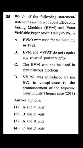 MBT UPSC on Instagram: "𝐏𝐎𝐋𝐈𝐓𝐘 𝐏𝐑𝐀𝐂𝐓𝐈𝐂𝐄 𝐐𝐔𝐄𝐒𝐓𝐈𝐎𝐍 Which of the following statement/ statements are correct about Electronic Voting Machine (EVM) and Voter Verifiable Paper Audit Trail (VVPAT)? #𝐔𝐏𝐒𝐂 #𝐔𝐏𝐒𝐂𝐏𝐫𝐞𝐥𝐢𝐦𝐬𝟐𝟎𝟐𝟔 #𝐔𝐏𝐒𝐂𝟐𝟎𝟐𝟔 𝐂𝐀𝐏𝐅 𝐍𝐃𝐀 𝐂𝐈𝐒𝐅 𝐂𝐃𝐒"