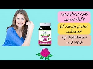 "Red Clover Benefits for Women: Hormone Balance & Menopause Relief Naturally!"