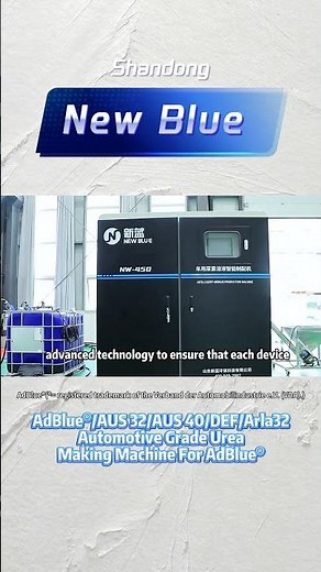 From Raw Material to Global Supply: How We Make AdBlue® & Urea Solutions