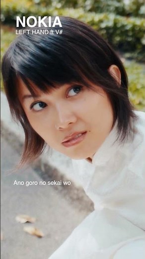 "Bỗng Dưng Muốn Khóc" 2008 được tái hiện lại trong MV "NOKIA" #year2000 #nokia #shorts #pluggnb