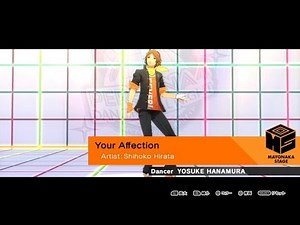 Persona 4: Dancing All Night (JP) - Your Affection (Video & Let's Dance)