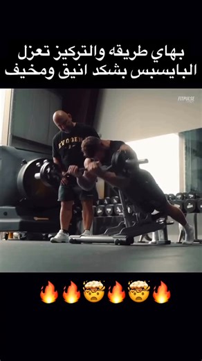 ‎بروتينات ومكملات غذائية‎ on Instagram‎: "#iraq #gym #دهوك_ئاکڕێ_زاخو_ئامێدی_بەردەرەش_شێلادزێ #duhok #sport #akre #kurdistan #hawler #amedi #slemani #جانتي_شعبان"‎