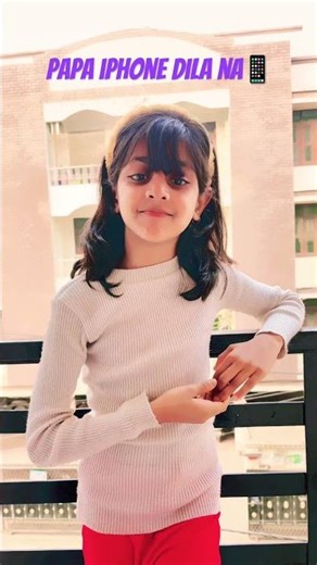 Viral trend with papa part-1 ✨️🌷 #viral #trend #papa #shorts