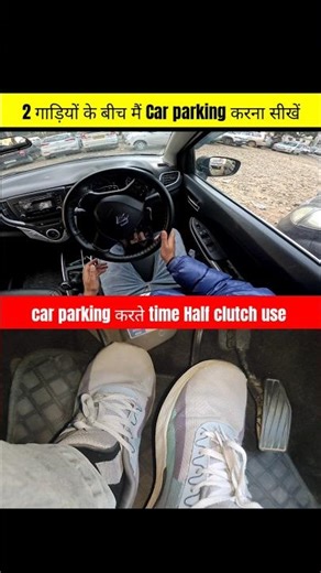 Car Parallel Parking Easy Trick 🚗💥 #parking #parallelparking #shorts #shortsfeed #youtubeshorts